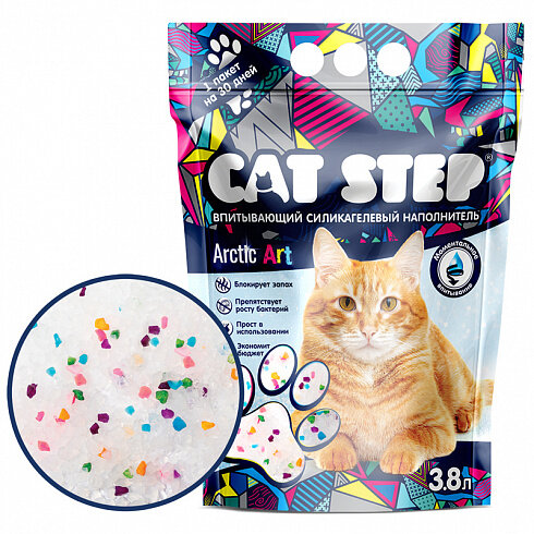 Наполнитель CAT STEP Artic Art силикагелевый с разноцветными гранулами, 3,8 л