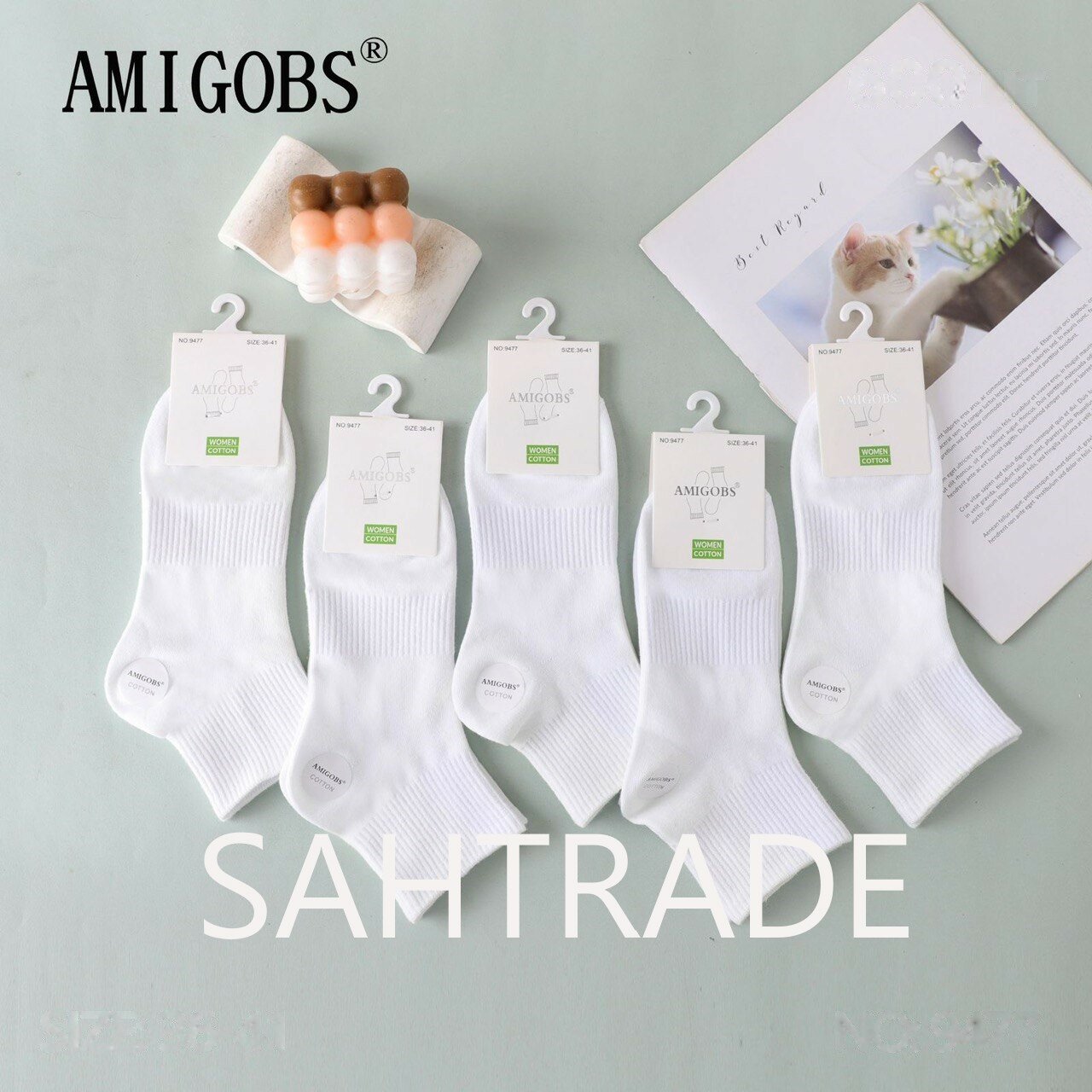 Носки, комплект