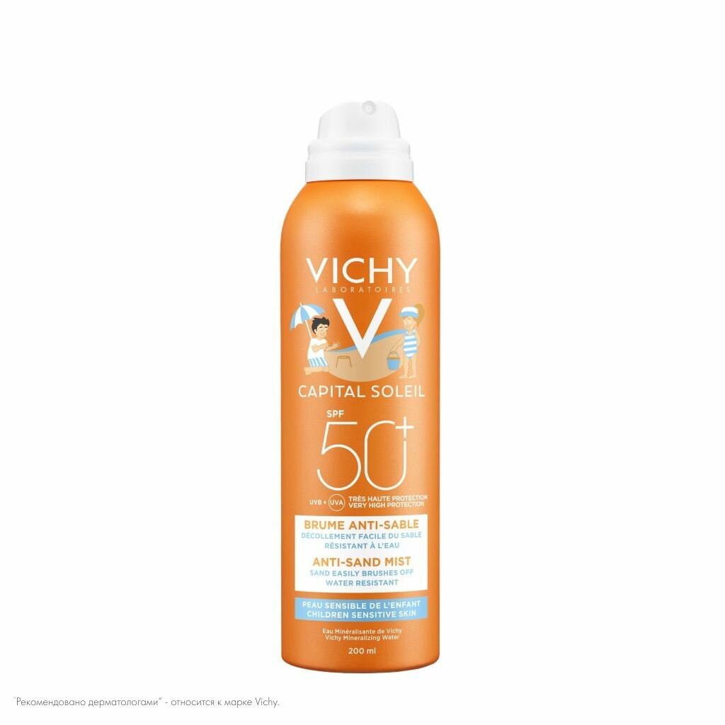 Vichy Капитал Солей Детский Анти-Песок Спрей-Вуаль SPF50+ 200мл