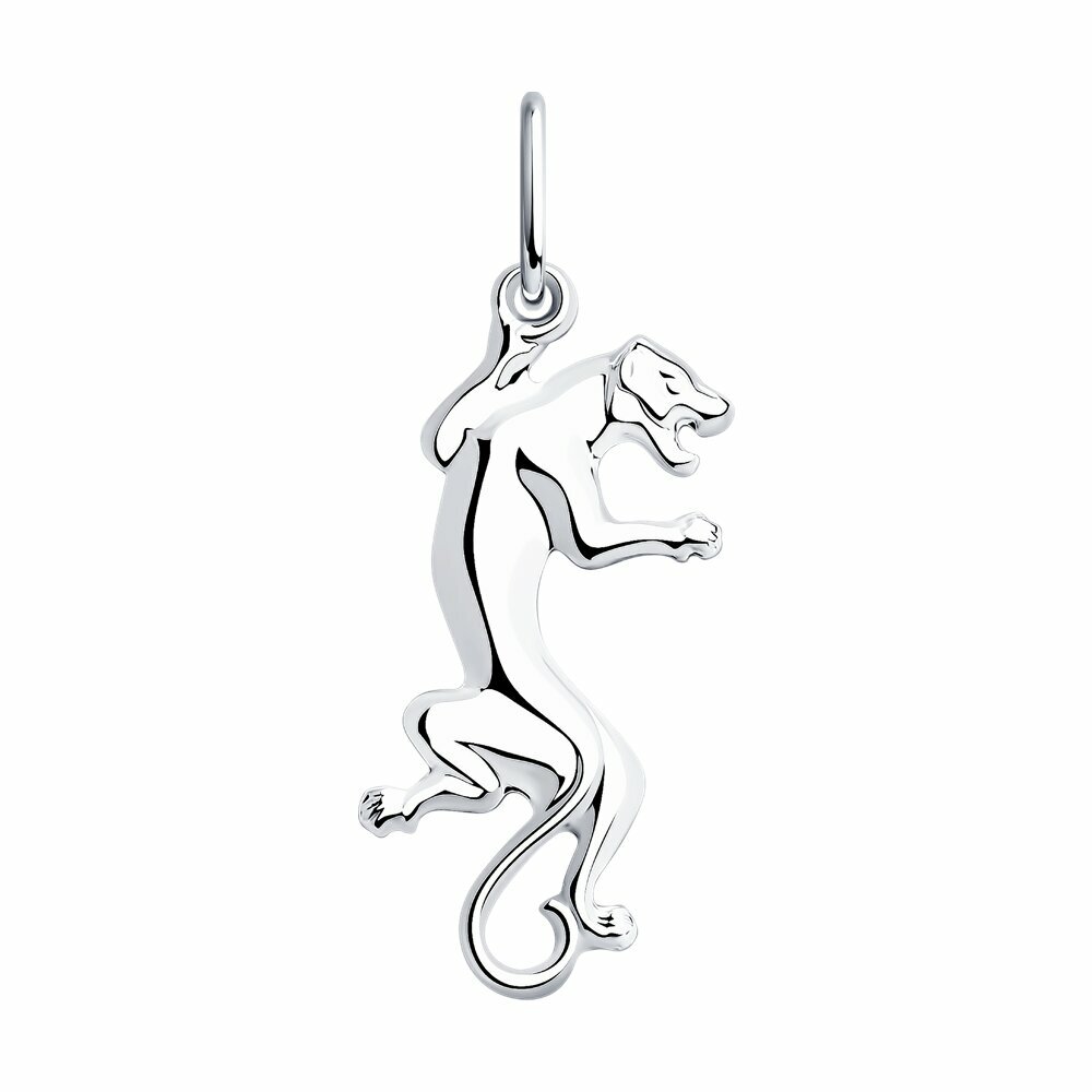 Подвеска, серебро, 925 проба, родирование