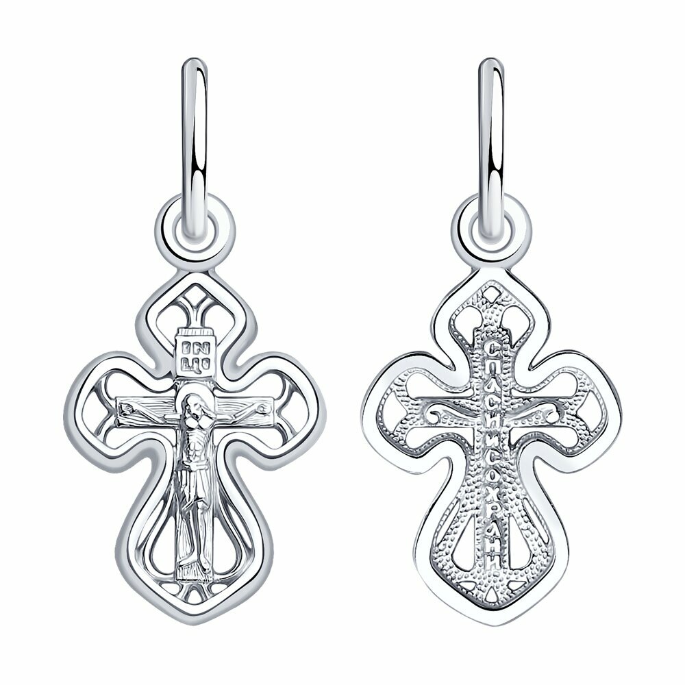 Крестик, серебро, 925 проба, родирование