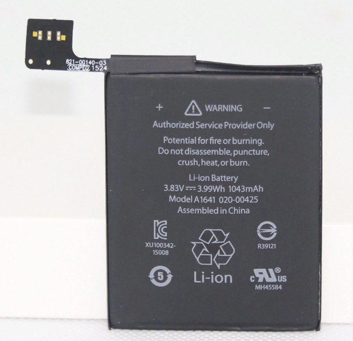 Аккумуляторная батарея MyPads A1641 для Ipod Touch 6 поколения 1043mAh + инструменты для вскрытия