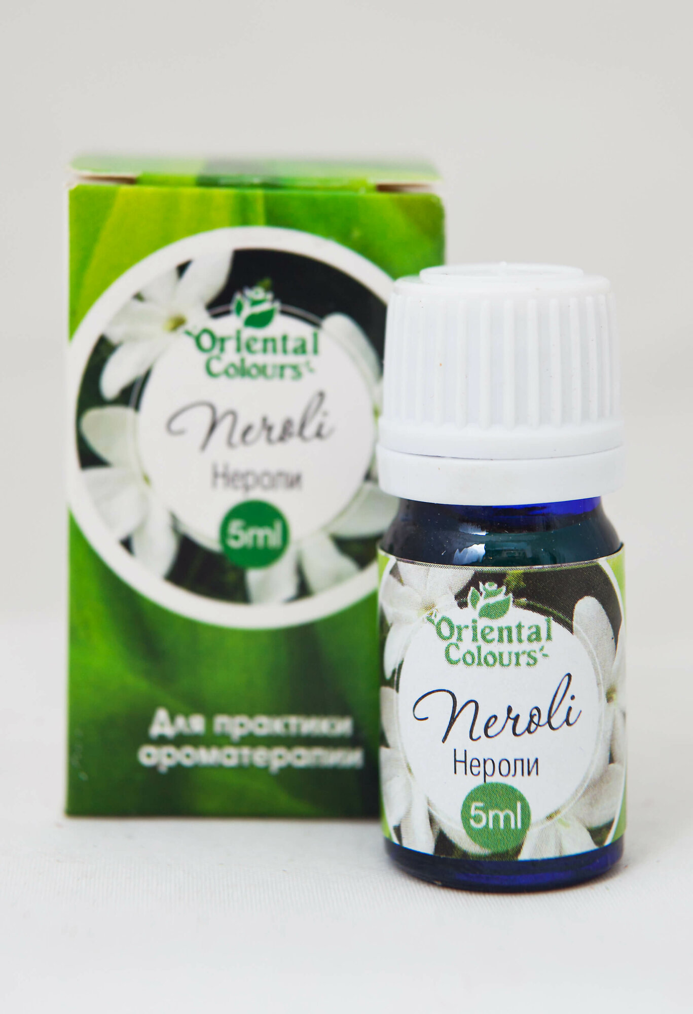 Нероли/Neroli Шри Ганга 5 мл