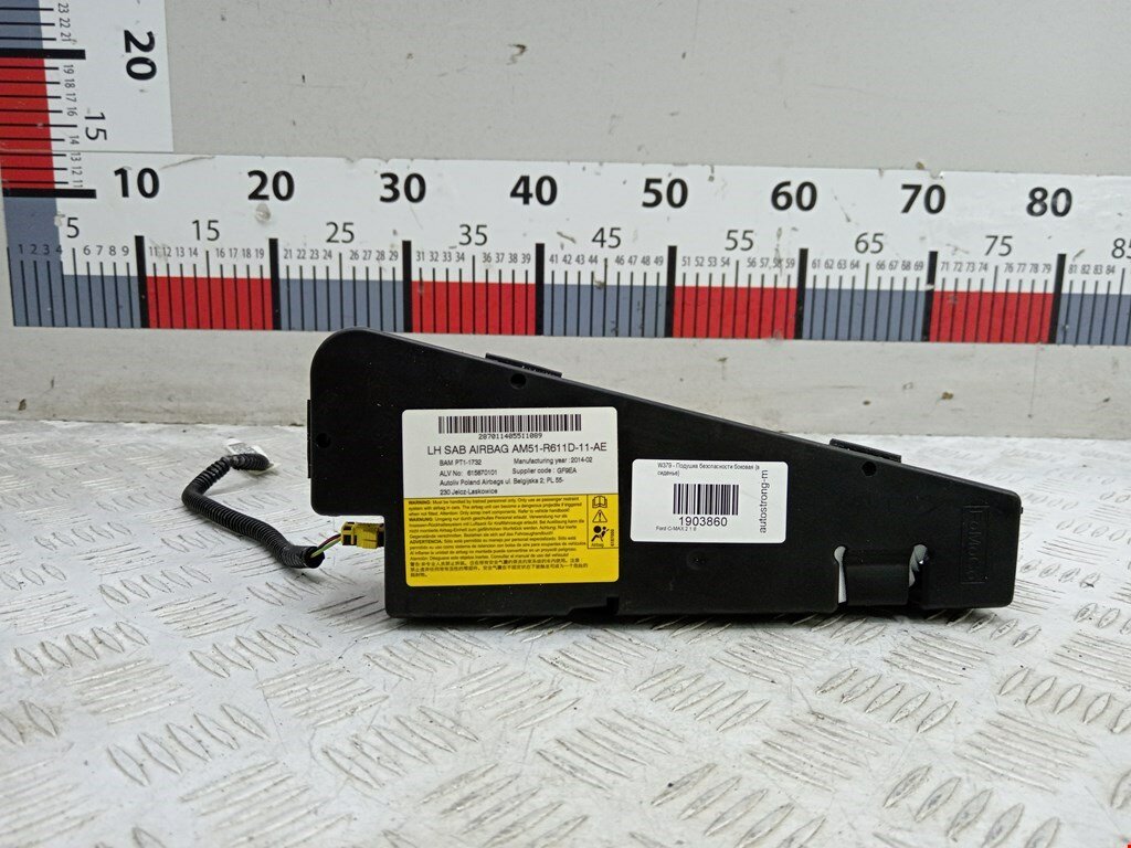 Подушка безопасности боковая (в сиденье) Ford C-MAX 2 AM51R611D11AE арт. 1903860