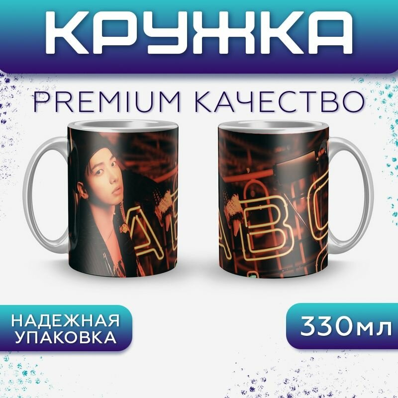 Кружка с принтом BOYNEXTDOOR арт. CUP3596