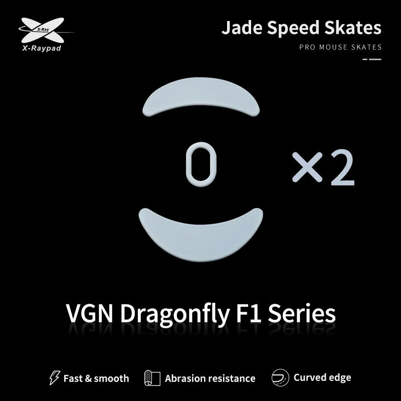 Ножки для мыши (глайды) X-raypad Jade для VGN Dragonfly F1, комплект из 2-х наборов