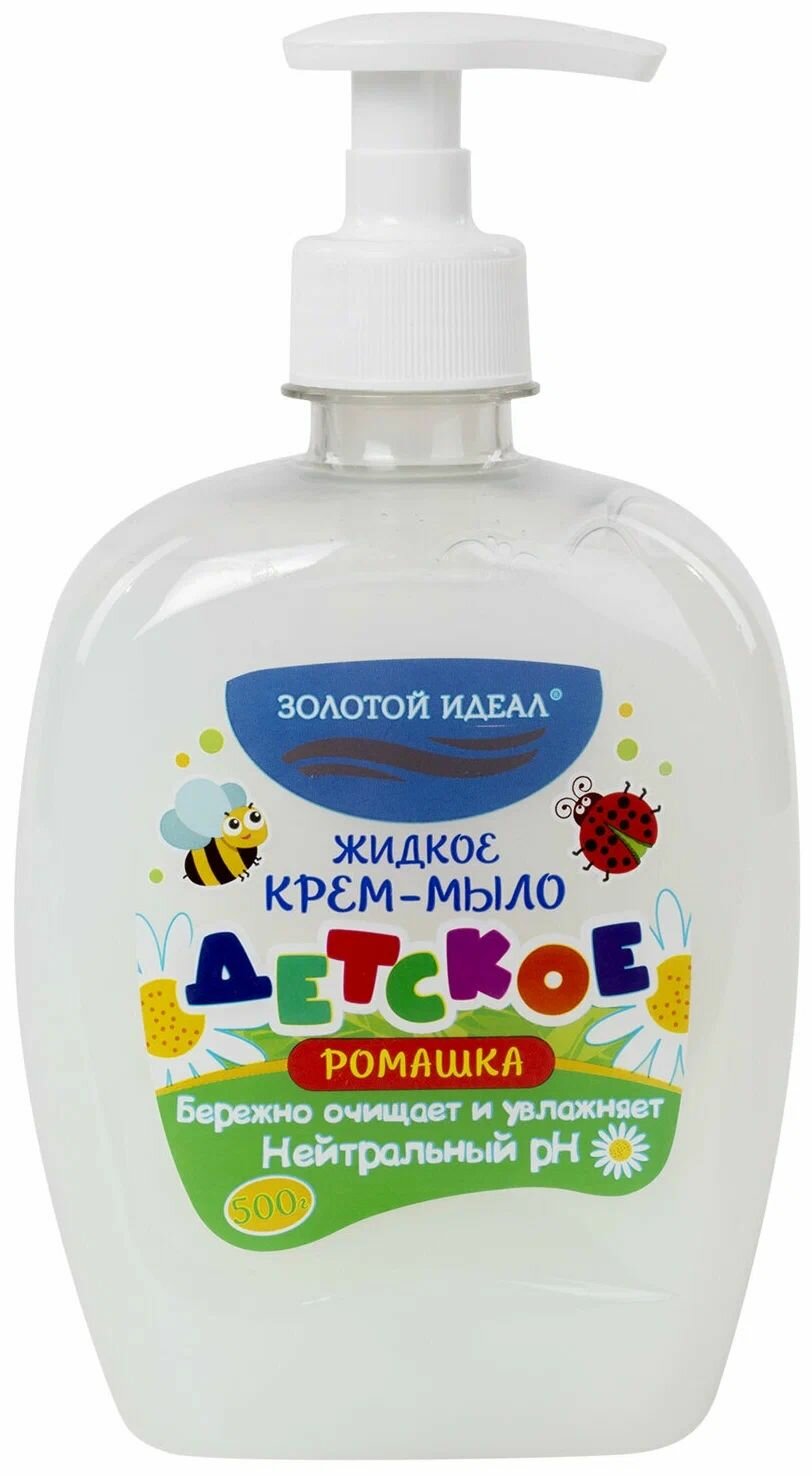 Золотой идеал Жидкое крем мыло, детское, ромашка, с дозатором, 500 мл