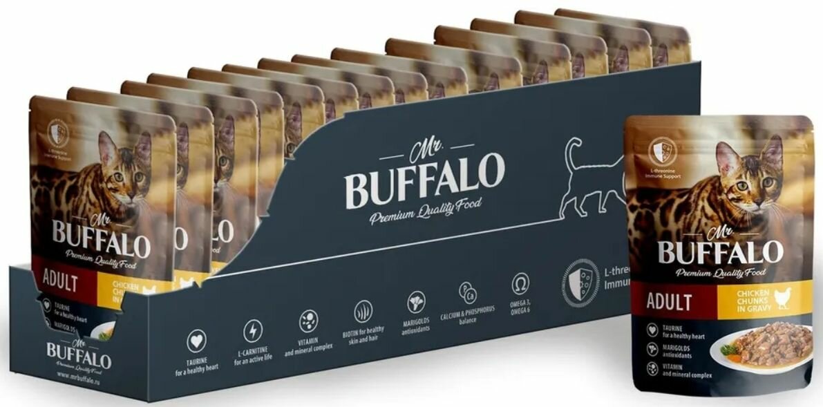 Mr.Buffalo Влажный корм для взрослых кошек Adult, цыпленок в соусе, 85 г, 24 шт