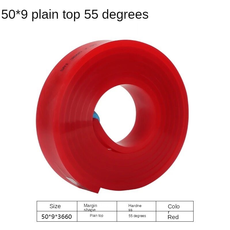 Резиновый скребок для шелкографии 50 мм * 9 мм 55A-80A 50cm, 55A Plain Top