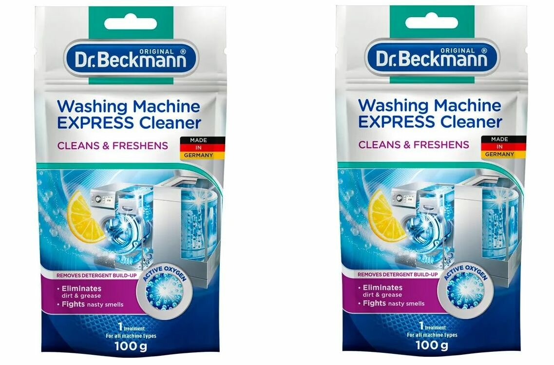 Dr. Beckmann Очиститель для стиральных машин, Экспресс, 100 гр, 2 уп.