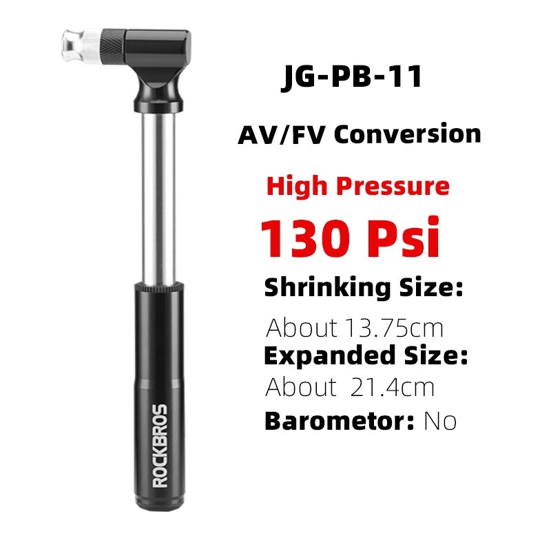 ROCKBROS Велонасос AV/FV 130 PSI, 13.75-21.4см