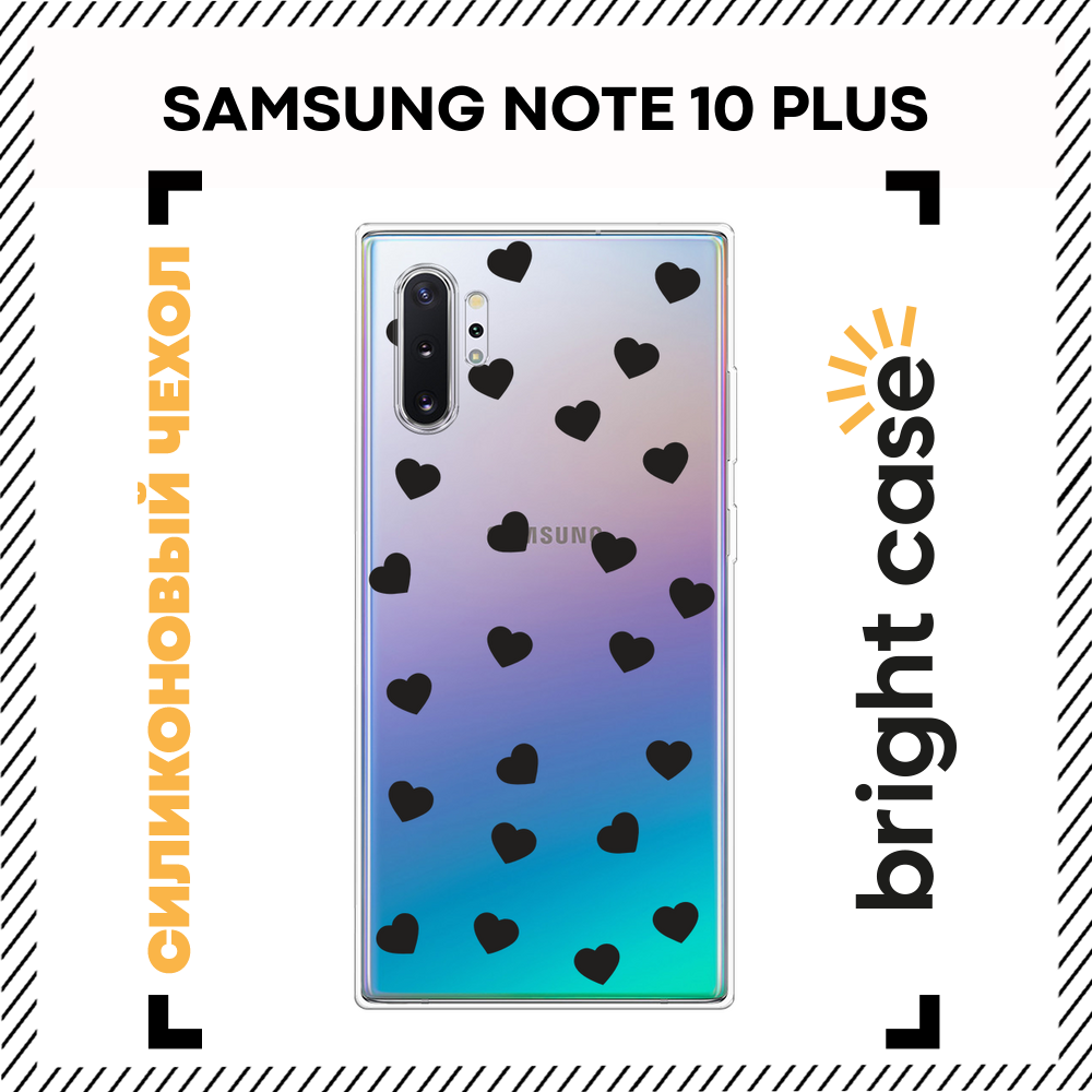 Чехол на Samsung Galaxy Note 10 Plus / Самсунг Ноте 10 Плюс с принтом Сердечки минимализм, прозрачный
