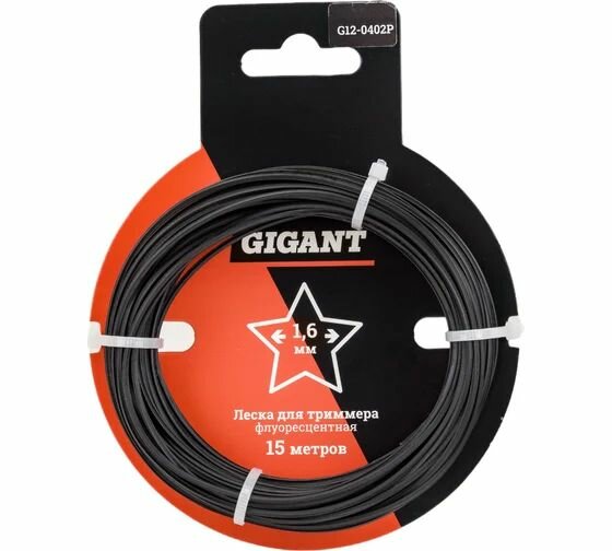 Леска для триммера 1.6 мм, 15 м, звезда Gigant G12-0402P