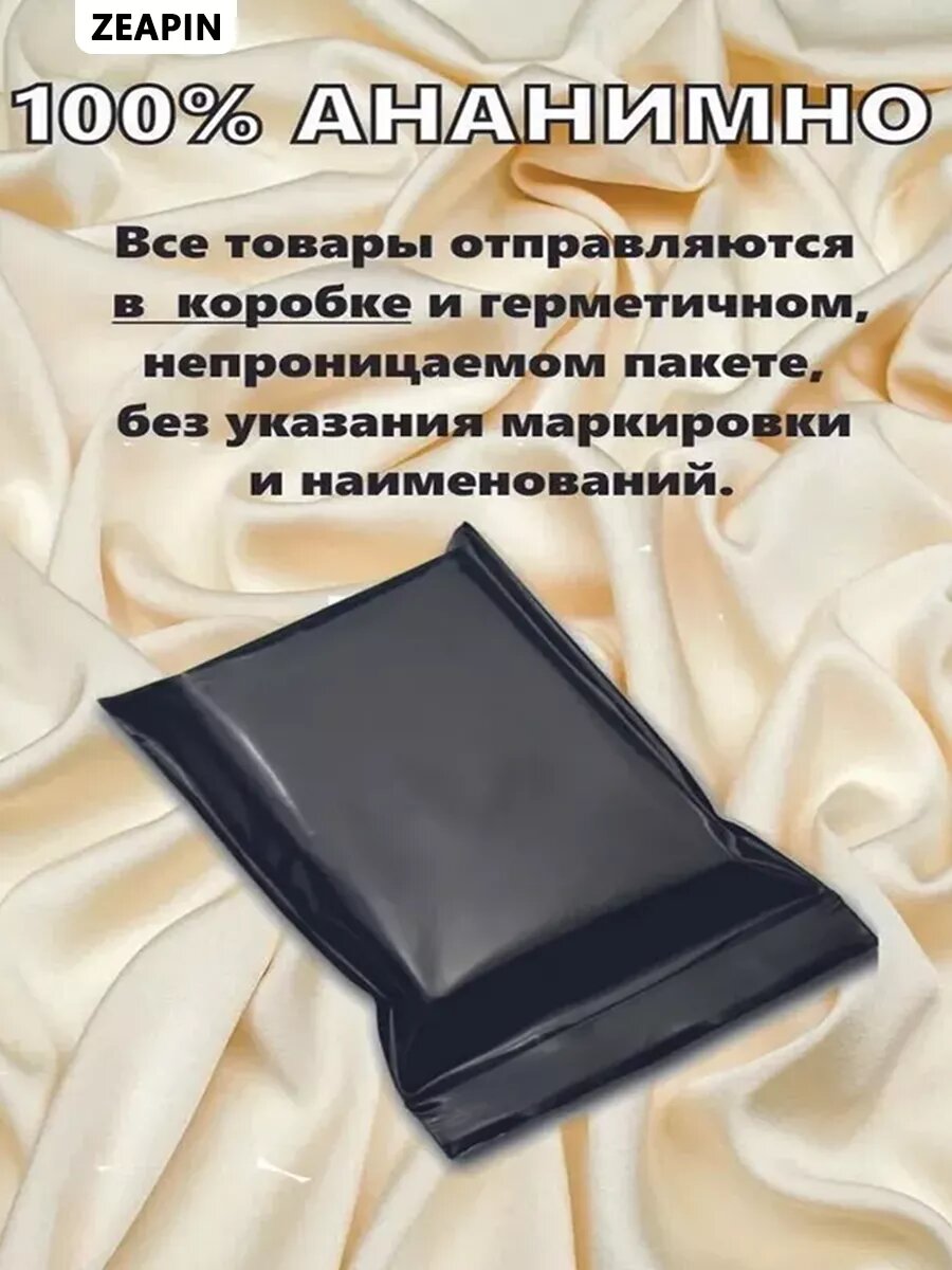 Секс-игрушка с тяжелой анальной затычкой