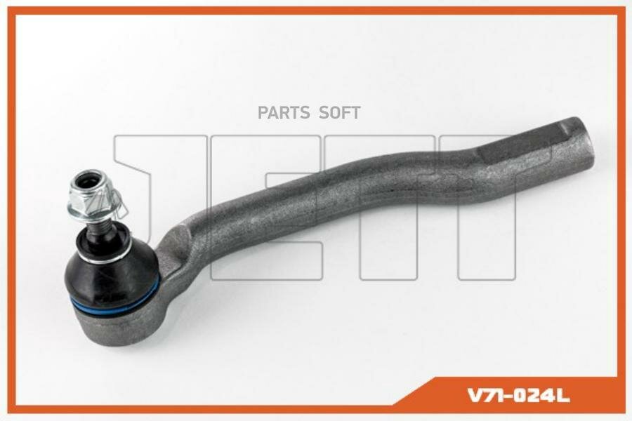 Наконечник рулевой JETT V71-024L (CEN-116) JETT арт. V71-024L