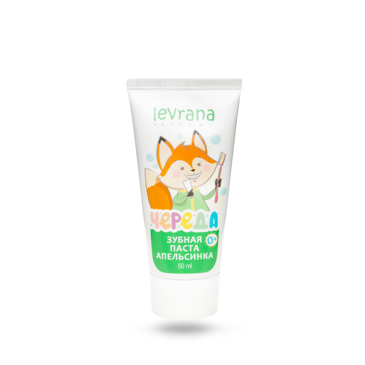 Levrana Зубная паста гелевая детская со вкусом "Апельсинка", 50мл