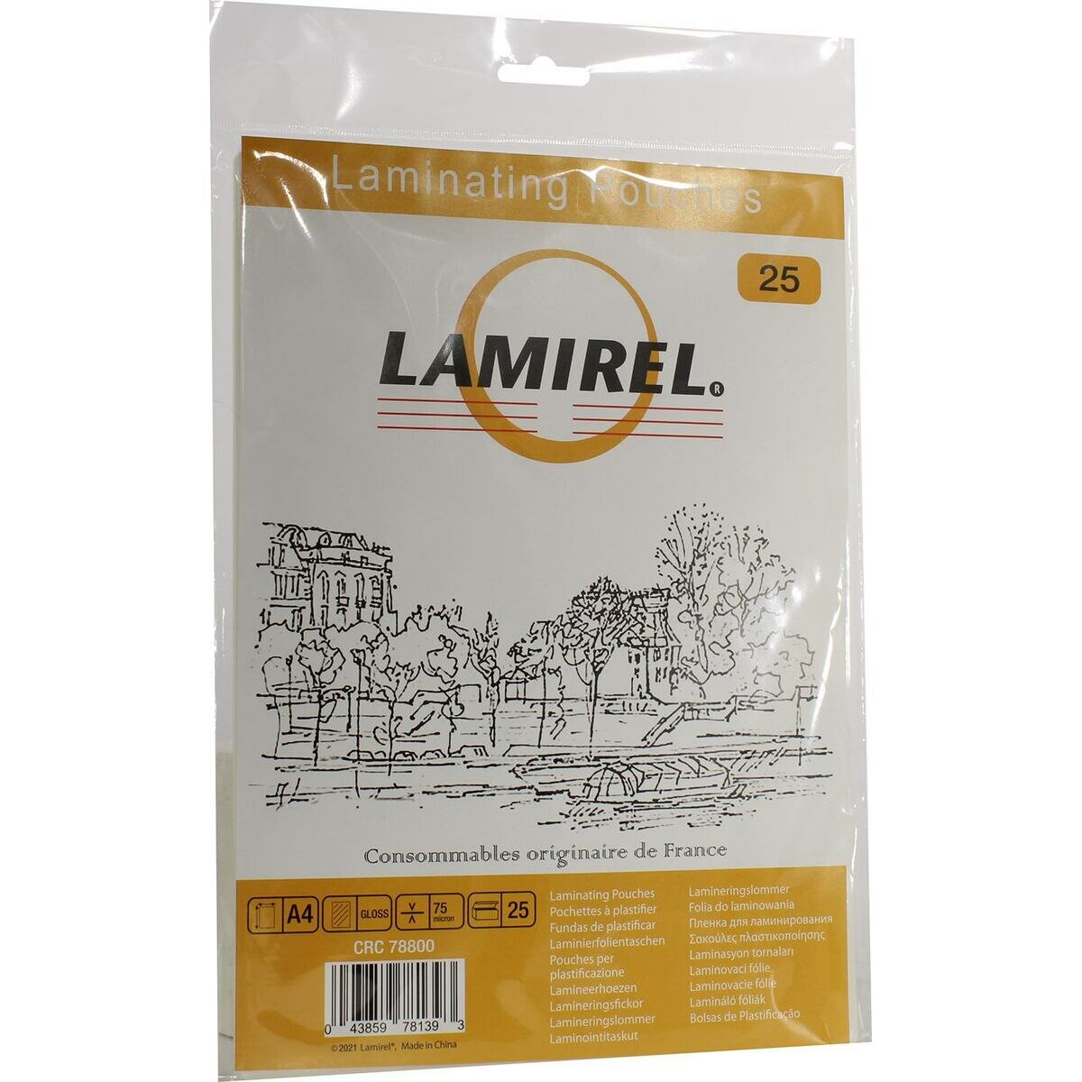 Lamirel пакеты для ламинирования (A4, 75мкм, уп. 25 шт)