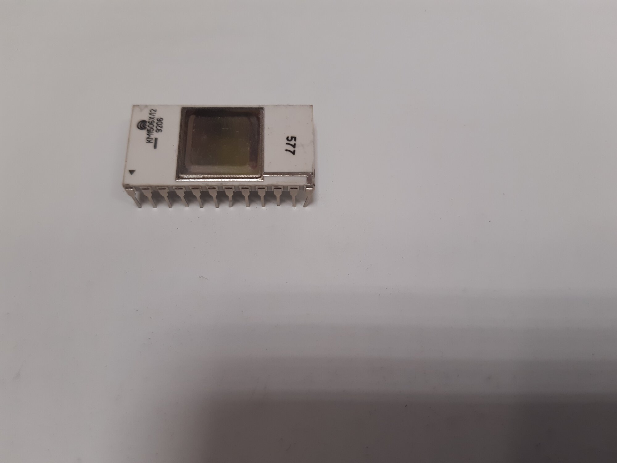 Микросхема КМ1506ХЛ2 1992г. ( упаковка из 10 микросхем)