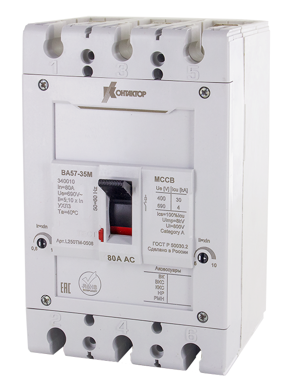Автоматический выключатель Контактор ВА57-35М, 160A, 3P, монтаж на DIN-рейку, IP40