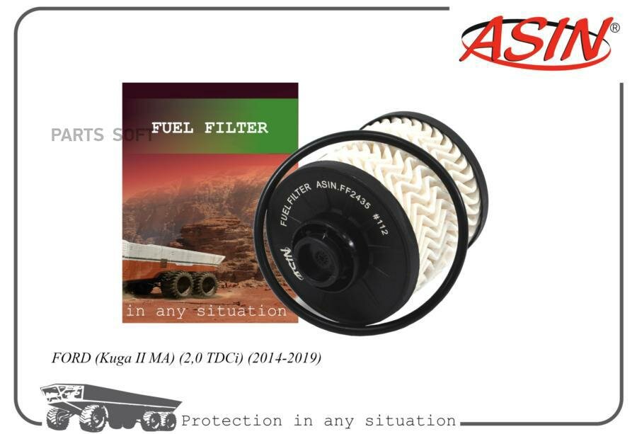 ASINFF2435 ASIN Фильтр топливный 2171748/ASIN. FF2435 ASIN