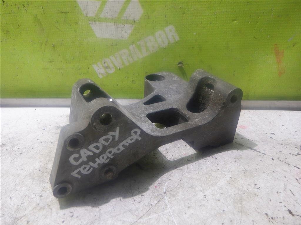 Кронштейн генератора VW Caddy 3 2004-2015