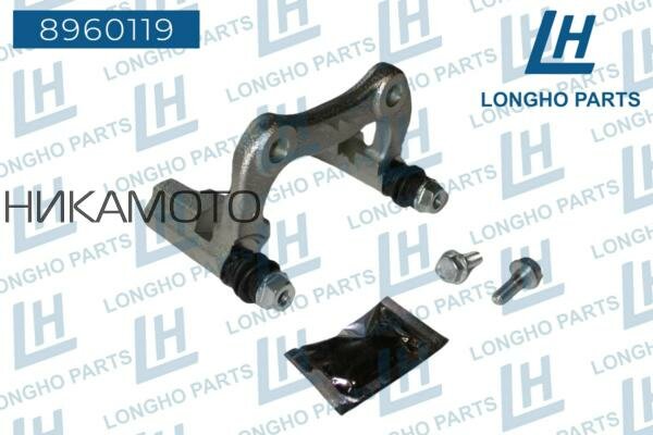 LONGHO 8960119 Кронштейн (скоба) тормозного суппорта зад. лев. RENAULT FLUENCE 2010-