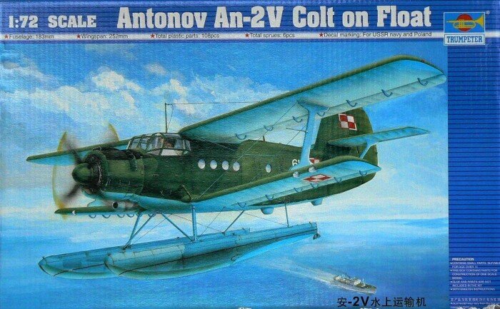 01606 Trumpeter Советский самолет Ан-2М на поплавках Масштаб 1/72