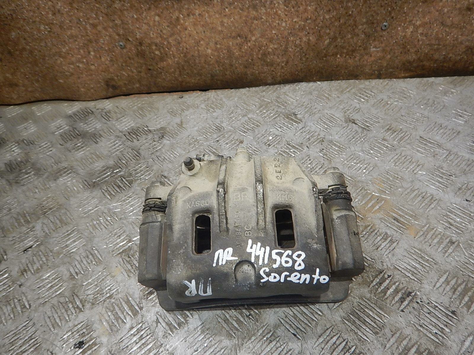 Б/У Суппорт передний правый, KIA (Киа)-SORENTO (03-09) KIA SORENTO (03-09) Пыльник под замену. 441568 Hyundai-KIA арт. 5...