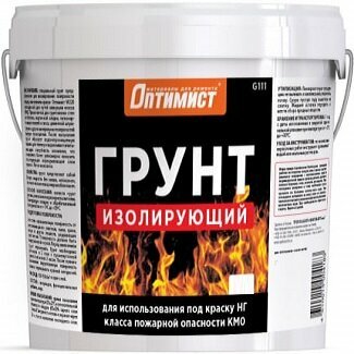 Грунтовка Негорючая Оптимист G111 10л под Краску НГ Класса Пожарной Опасности КМ0.