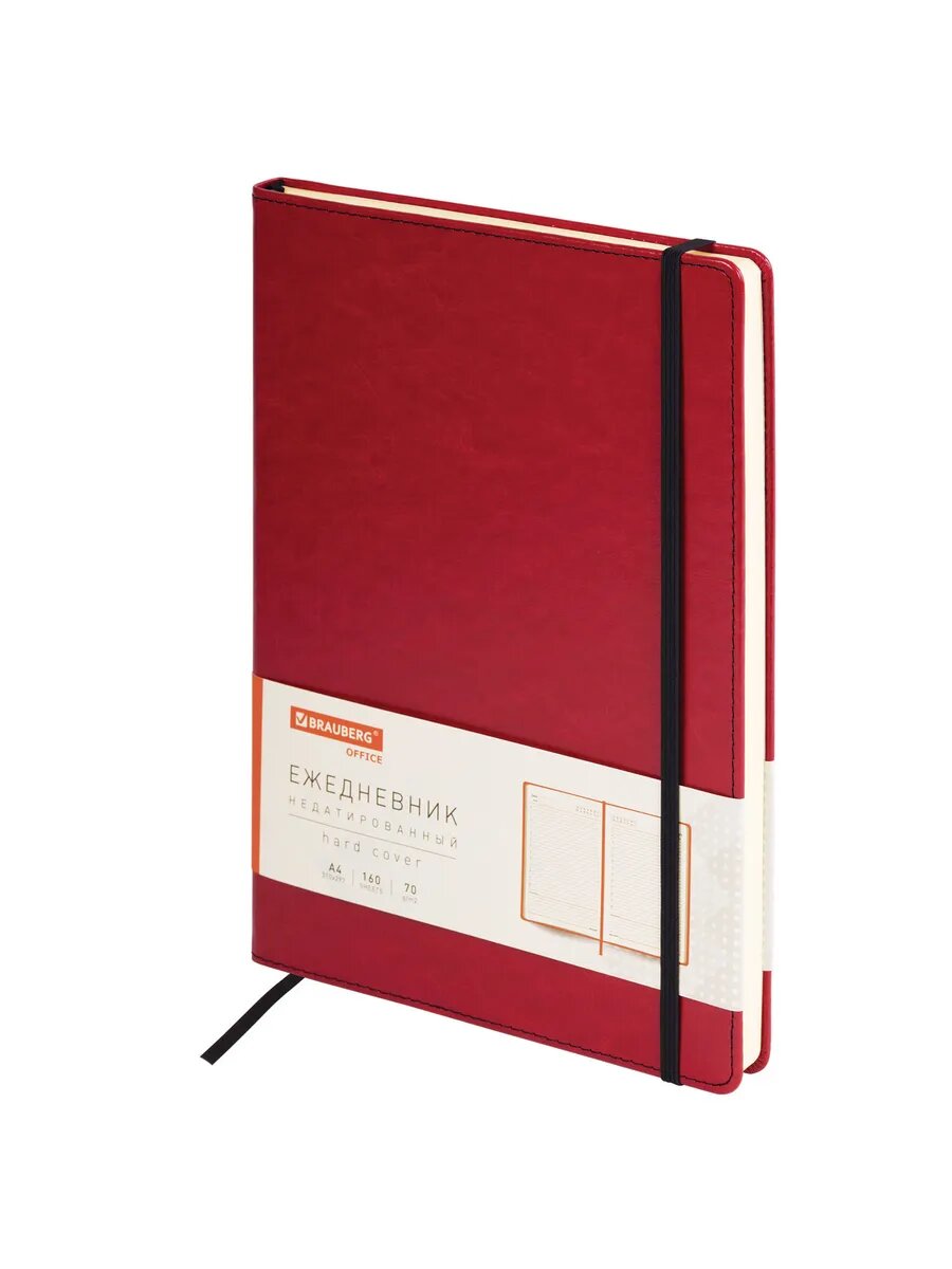 Ежедневник недатированный большой формат 210х297 мм А4, "Office", 160 л, красный
