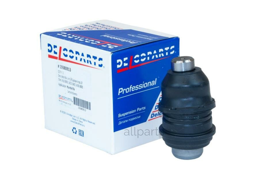 DELCOPARTS 19380913 Шаровая опора передняя HYUNDAI SANTA F? (2001 - 2012) KIA SORENTO (2009 - 2020) HYUNDAI TRAJET (20