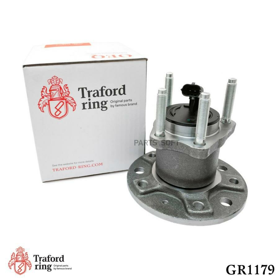 TRAFORD RING GR1179 Ступица , Opel Astra H (04-) (5 отв.) (задн. в сборе с подшип.)