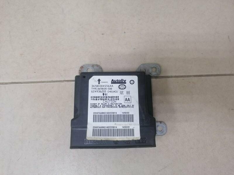 Блок управления AIR BAG Great Wall 06.2013 - 10.2016 кат.номер: 3658100XS56XA