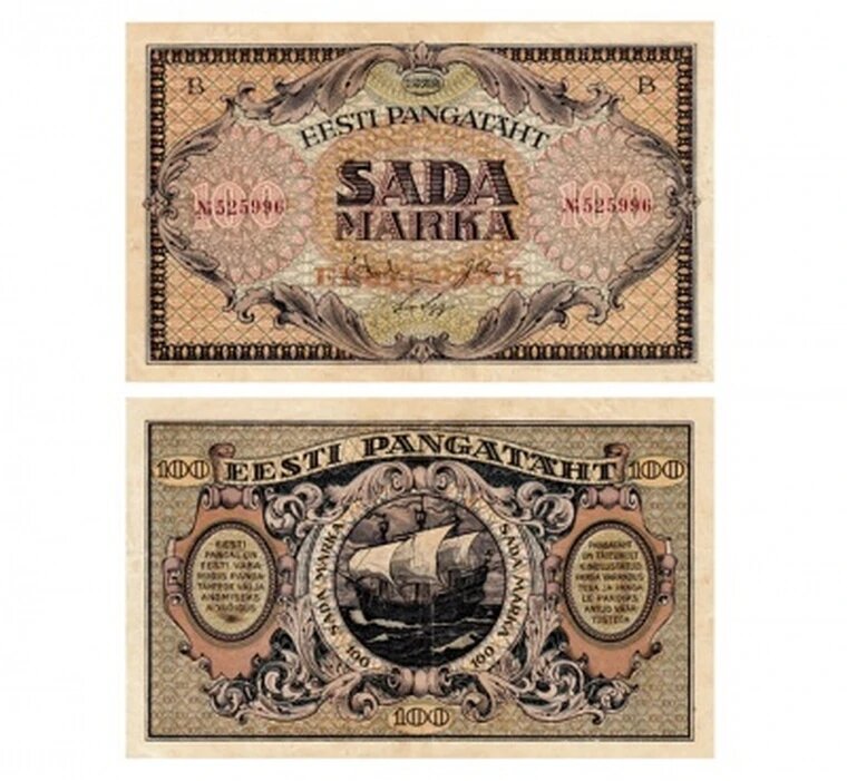 Эстония 100 марок 1922 года, сувенирная копия, банкноты и купюры редкие коллекционные