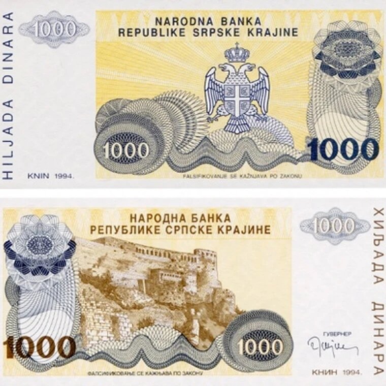 1000 динар 1994 года Сербская Краина, сувенирная копия, банкноты и купюры редкие коллекционные