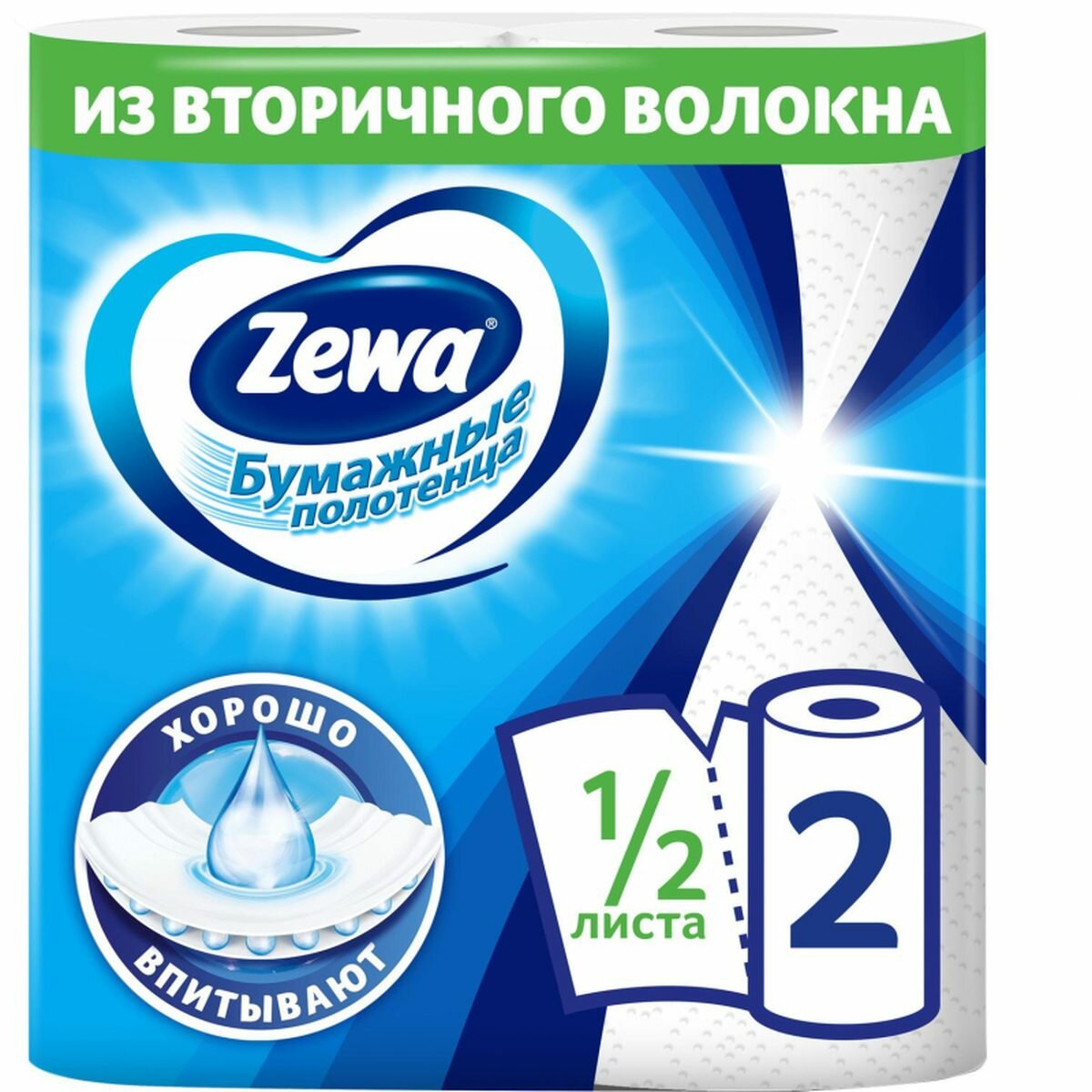 Полотенца бумажные 2-слойные Zewa, рулонные с тиснением, 2 рул/уп (144001), 12 уп.