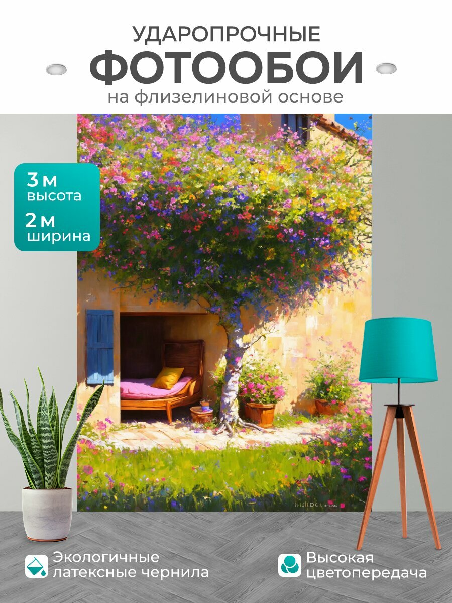 Фотообои моющиеся ударопрочные "Прованс: провансальское дерево, утопающее в цветах, с уютным уголком для отдыха. стиль: цифровая живопись, подчеркивающая" 200x300 см. флизелиновые на стену