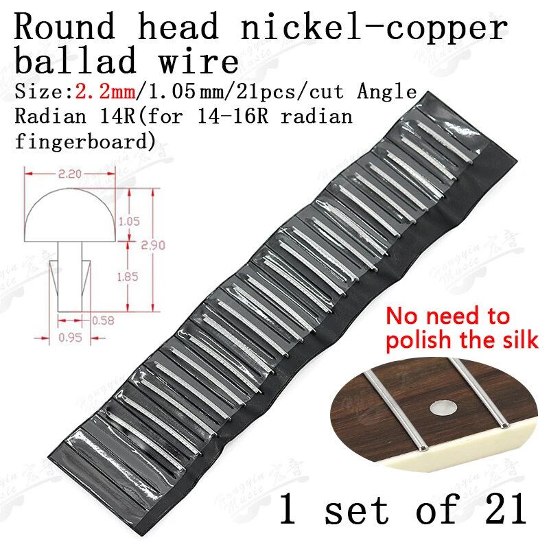 Электрогитара, классическая акустическая гитара, накладка на гриф, лады, проволока для никель-медного сплава, аксессуары, круглый конец R Folk 2.2 1.05h 14R