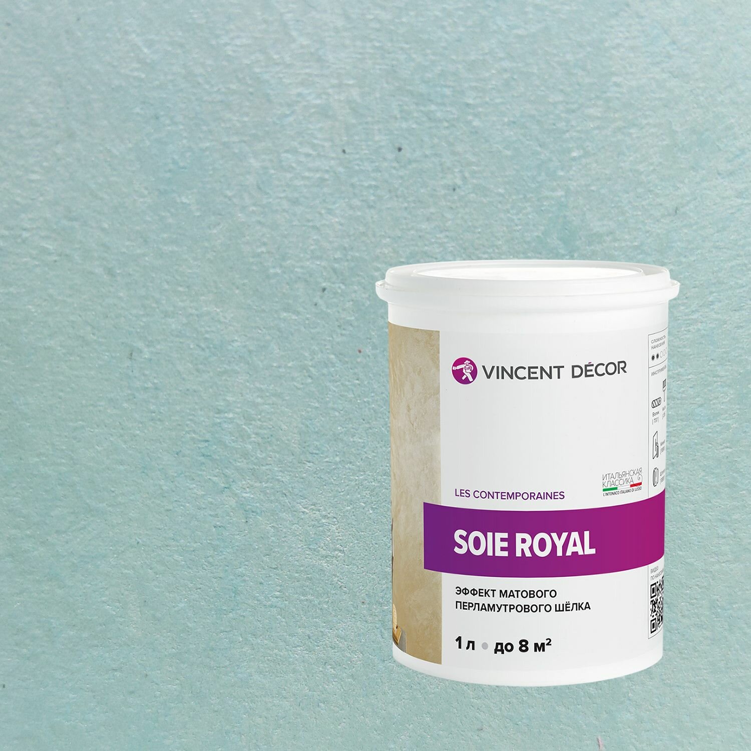Декоративная краска Vincent Decor Soie Royal (1л) 42180