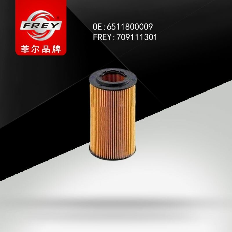 FREY Фильтр масляный, Mercedes Benz W204 W212 W211 W639 SPRINTER 906 W447, OEM:6511800009