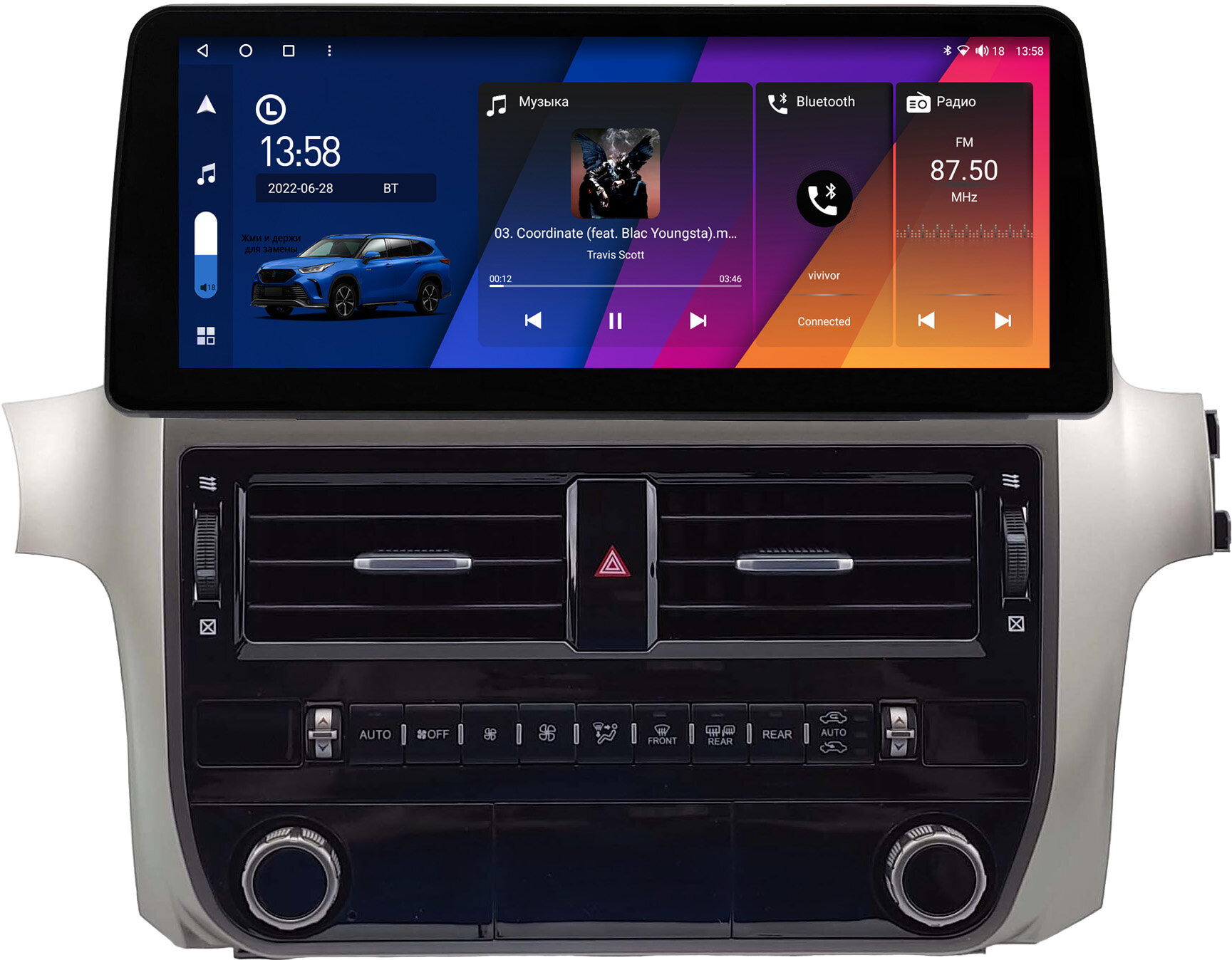 Штатная магнитола Lexus GX 460 2009-2023 (Тип А+В) 12.3 дюйма Canbox H-Line 7813-0088 Android 10 (4G-SIM, 4/32, DSP, QLed) BMW Style