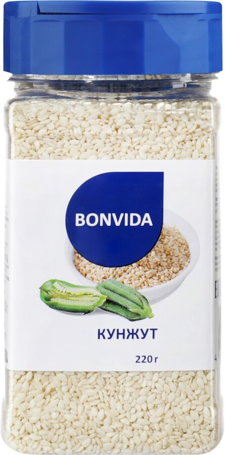 Кунжут семена BONVIDA, 220г