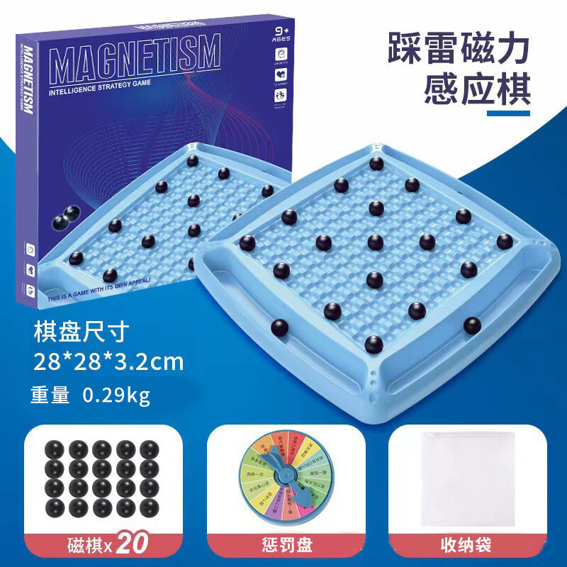 Магнитные шахматы "Stepping on Thunder", 28 см, 20 фигур, с доской для наказаний