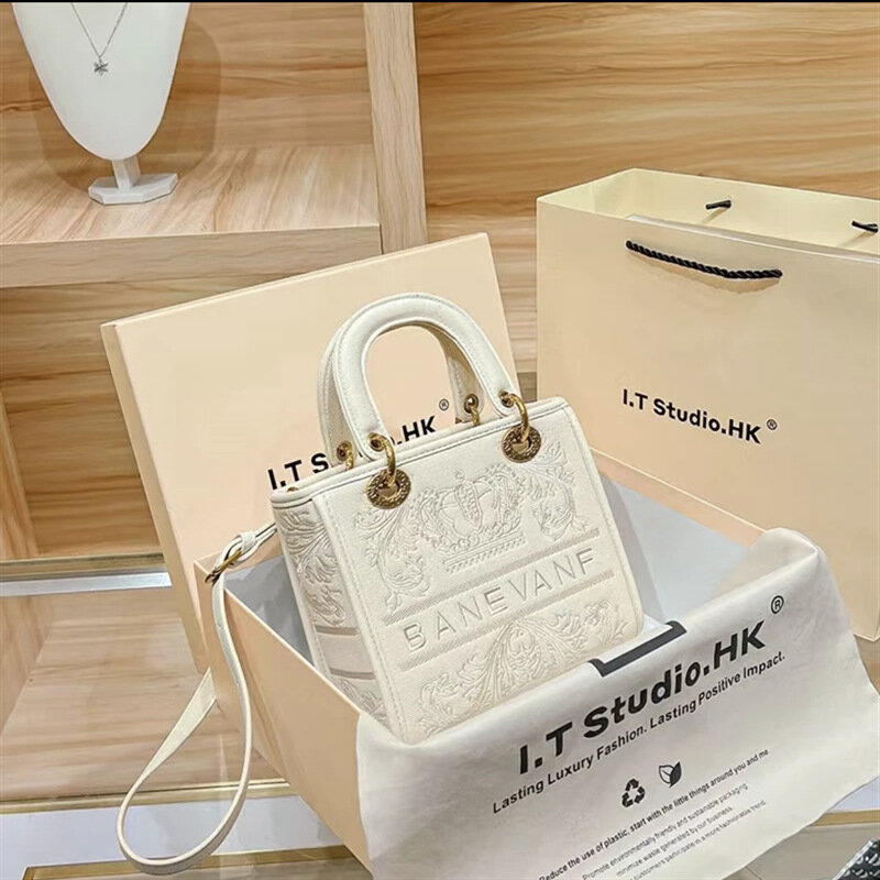 Сумка мессенджер