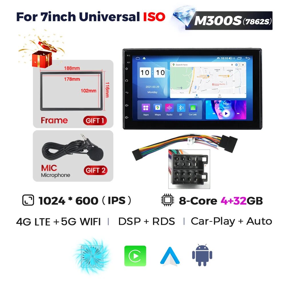 2024 Android 13 7862 Octa Core DSP Автомобильный мультимедийный для универсального Авторадио 8G + 256G с Carplay RDS GPS BT 4G 5G Wifi Универсальный мультимедийный плеер, 2din, головное устройство, GPS-навигация 2DIN7C-M300S