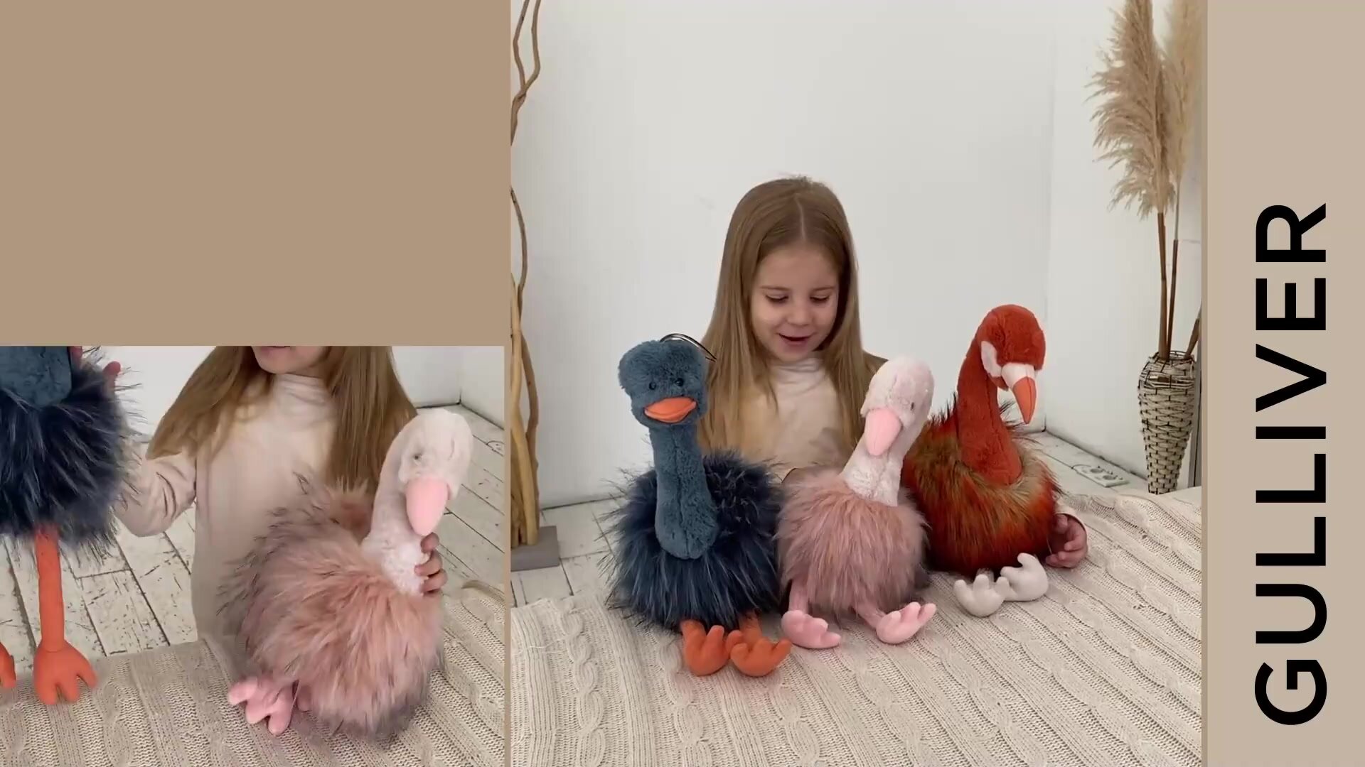 Мягкая игрушка — фото 1