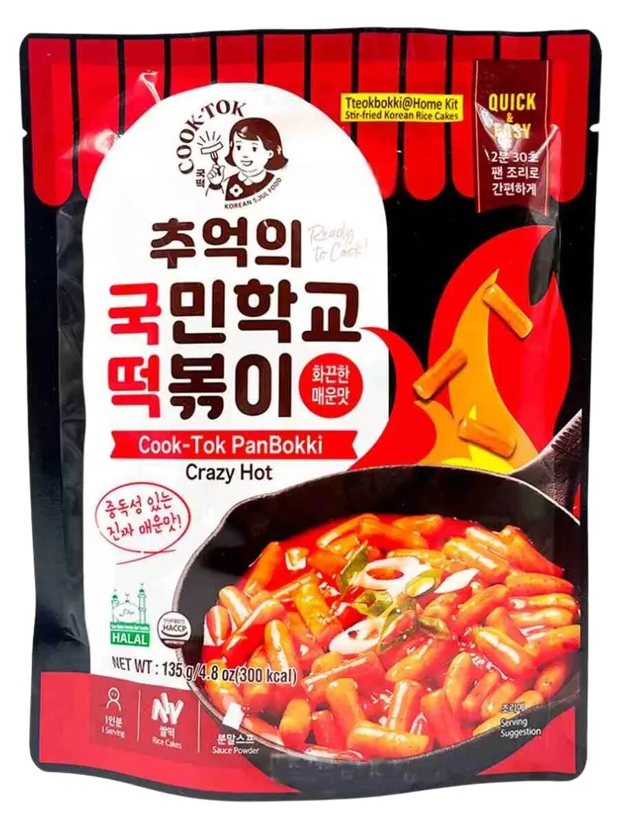Токпокки с очень острым соусом PanBokki Crazy Hot 135 г