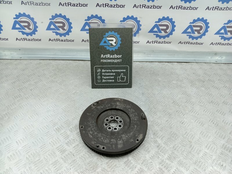 Б/У Маховик Toyota Avensis 3 / Тойота Авенсис 3 1.8 2ZR-FAE