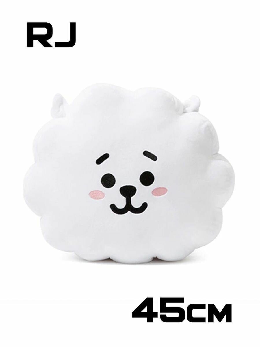 Игрушка подушка BT21, BTS, Шуки, Куки, Чими, Коя, Тата 45см