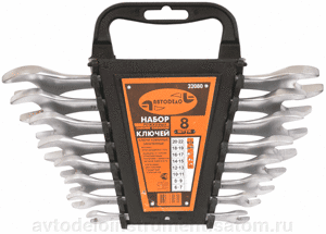 Набор ключей рожковых 8 пр. 6-22 мм холдер АвтоДело